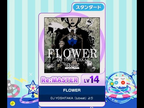 [maimai DX] FLOWER (re:master) AP - YouTube