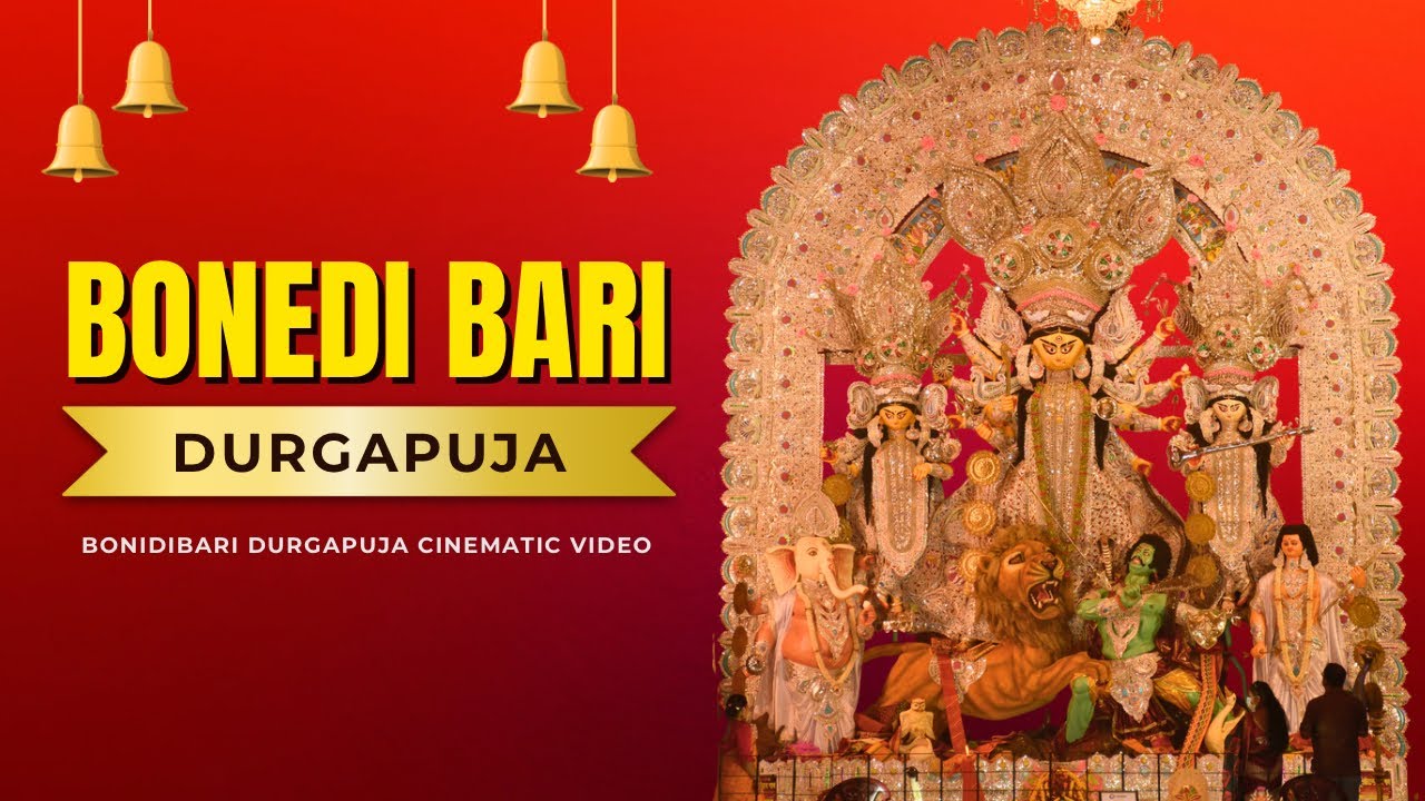 Bonedi Barir Durgapuja Cenematic | Top 3 Rajbari Durgapuja | Raj Bari ...