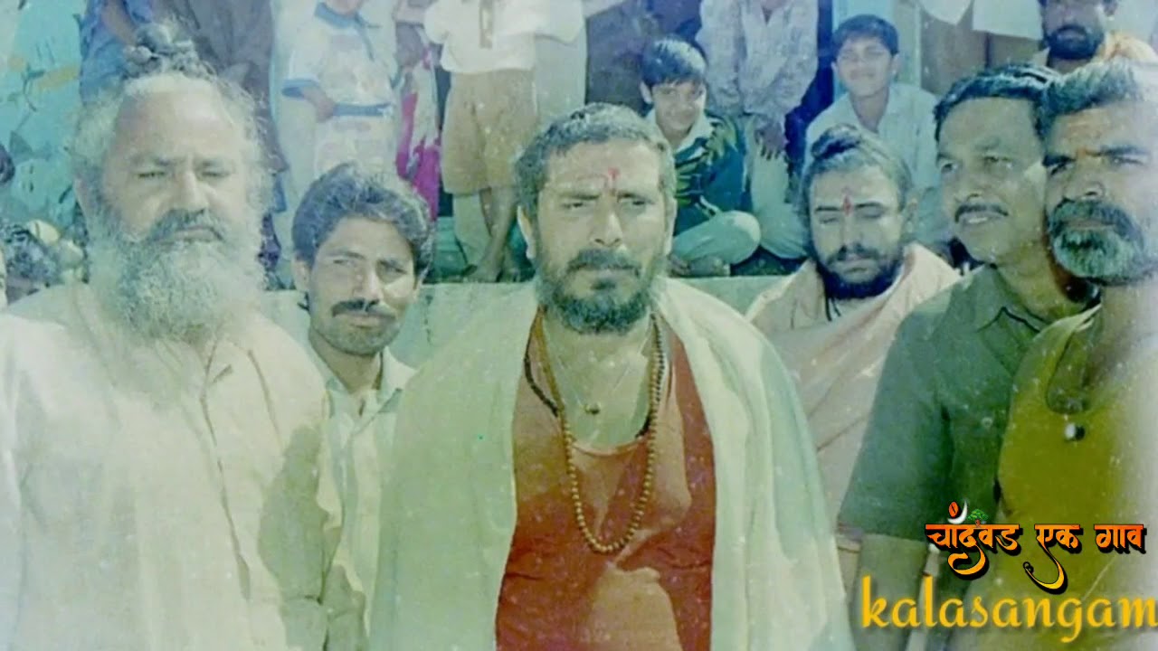 चांदवड येथील चंद्रेश्वर मंदिराचा इतिहास | History of Chandreshwar ...