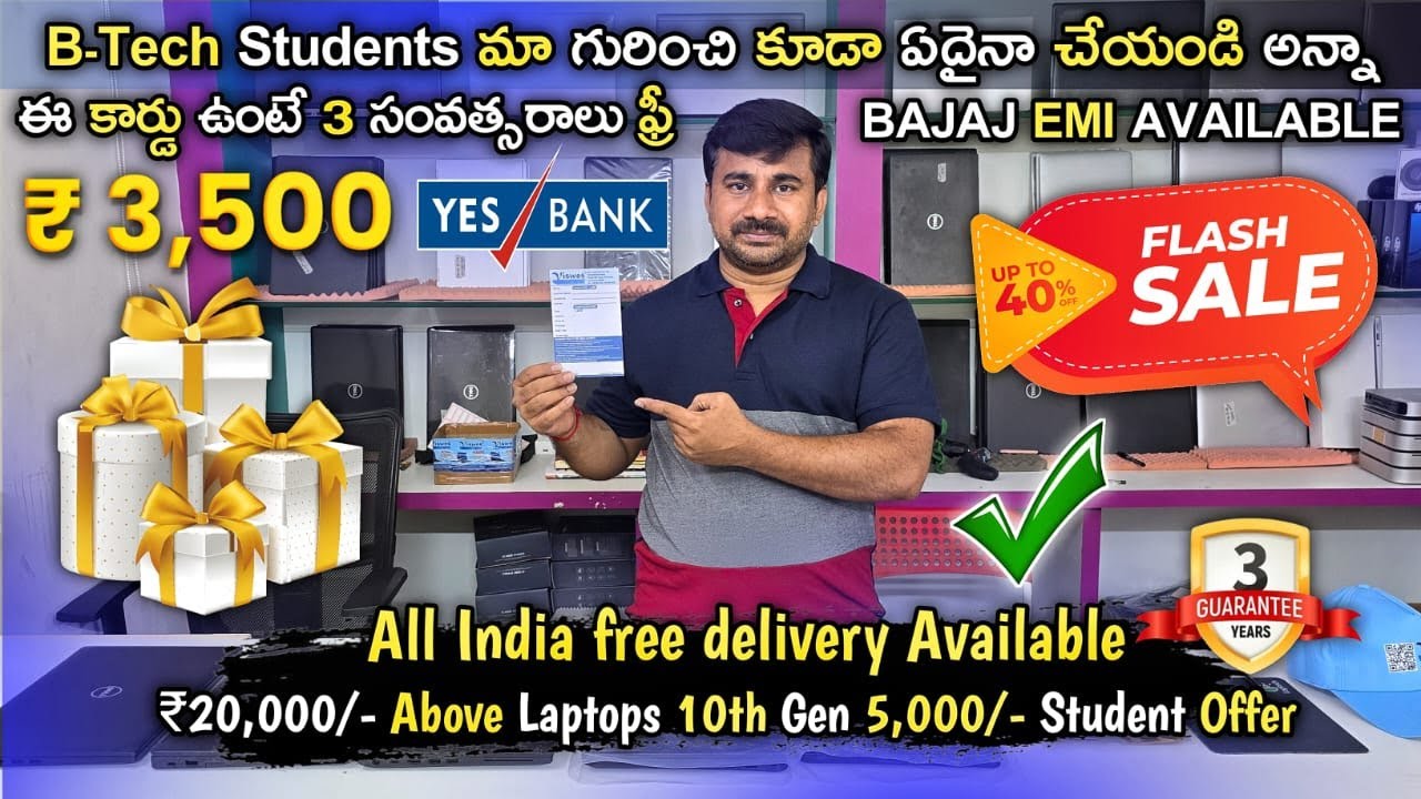 Best Programming Laptops For Students | ₹5,000/- Rupees Flat Discount | 3 Years Guarantee # ...