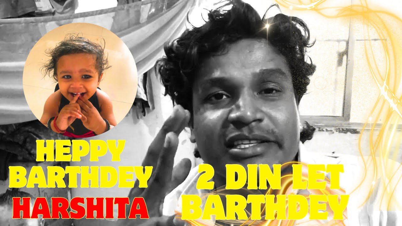 barthdey 2 din let q #episode EP 66 - YouTube