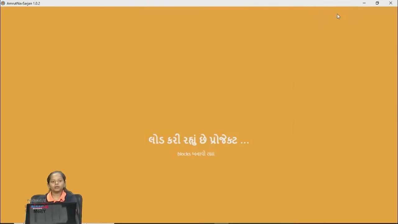 Day 05 AmrutNavSarjan Block Coding Training in Gujarati - YouTube