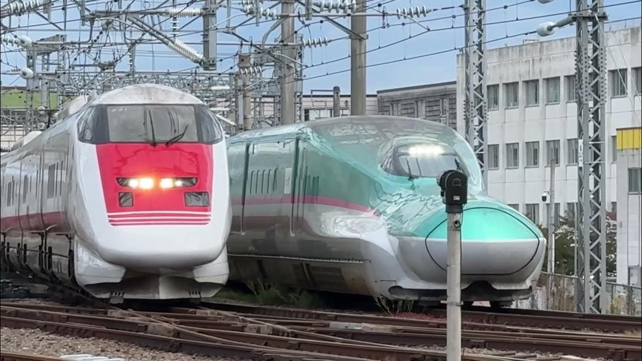 《新幹線総合車両センター》JR東日本 E926形とE5系 並走 - YouTube