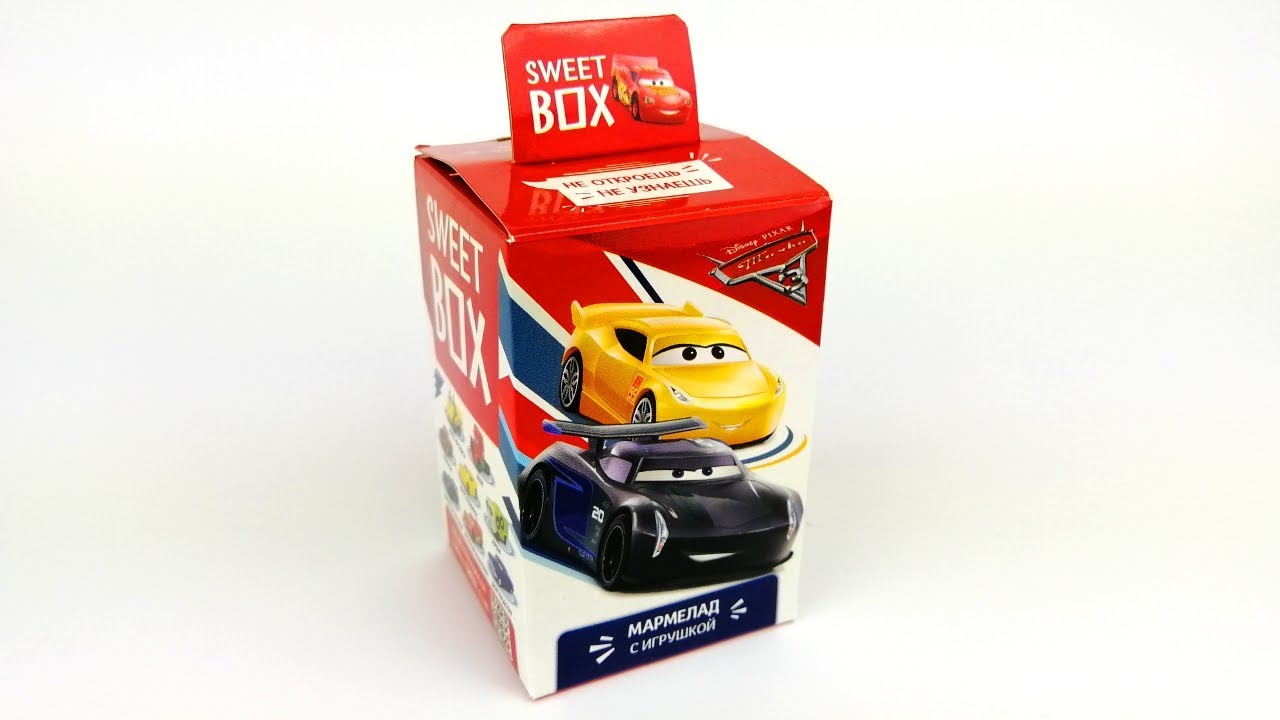 Disney Cars Surprise Toy Blind Box Kinder Surprise Sweet Box - YouTube