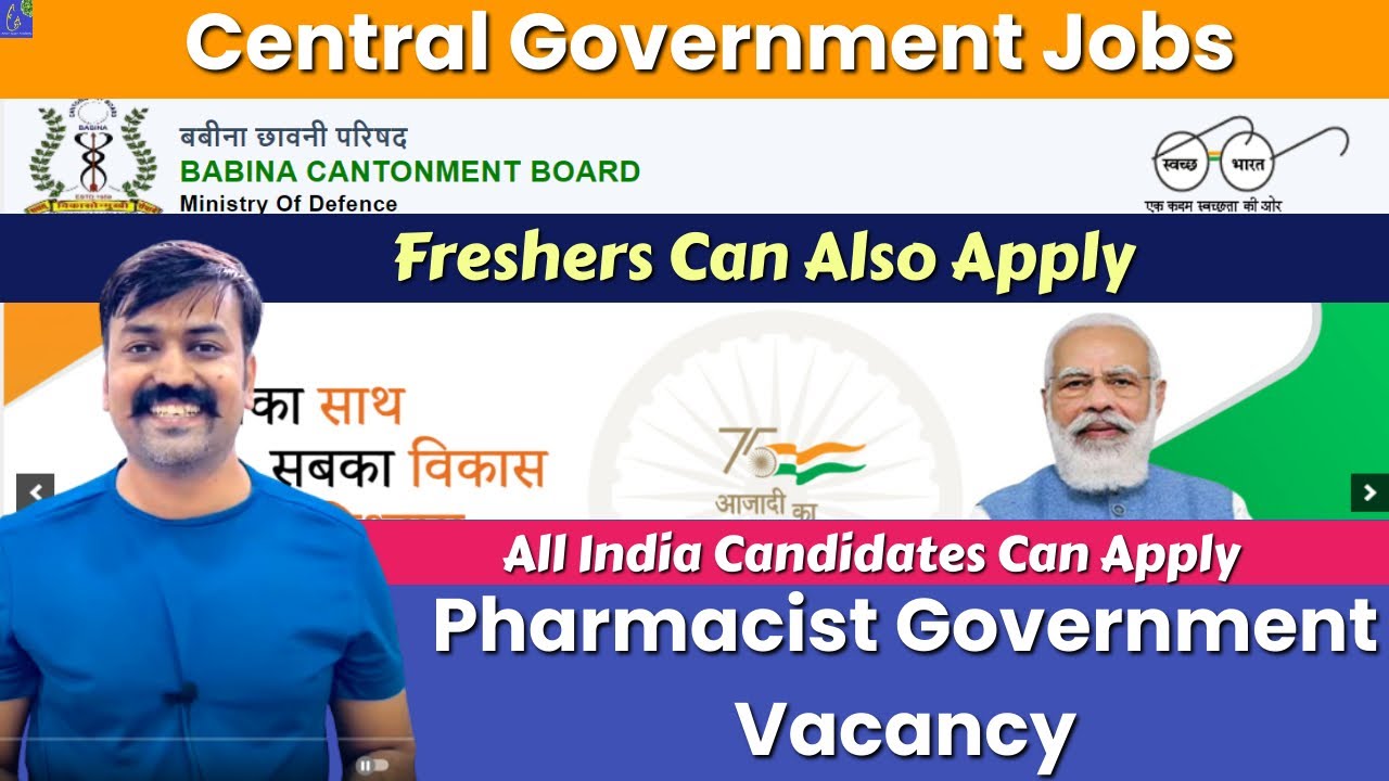Pharmacist Govt. Vacancy 2022 || Pharma Govt Job || govt pharmacist ...