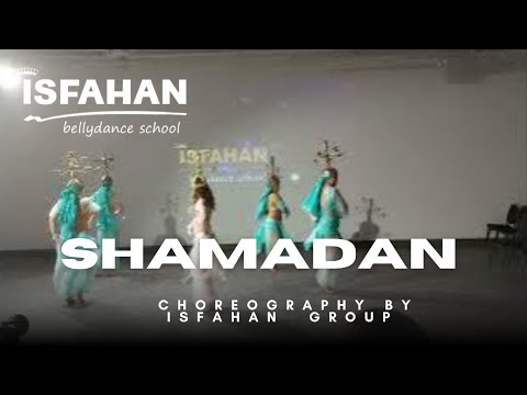 RAQS SHAMADAN | Isfahan group #bellydance #shamadan - YouTube