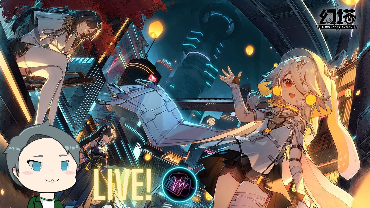 Vera & Ruby It's Finally Here - Tower of Fantasy (ID/EN) - YouTube