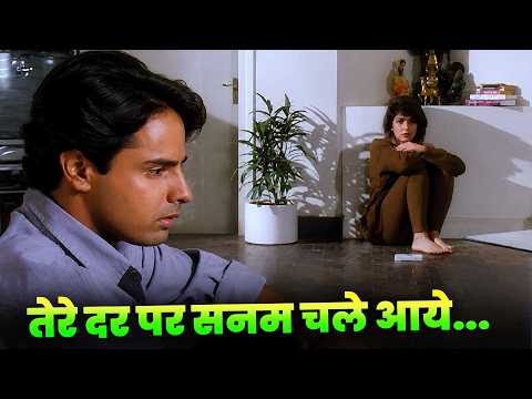 Sadhana Sargam : Tere Dar Par Sanam Chale Aaye (Female) | 90s Hindi Song | Rahul Roy | Pooja Bhatt