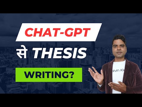 How to Use Chat GPT in Thesis Writing - YouTube