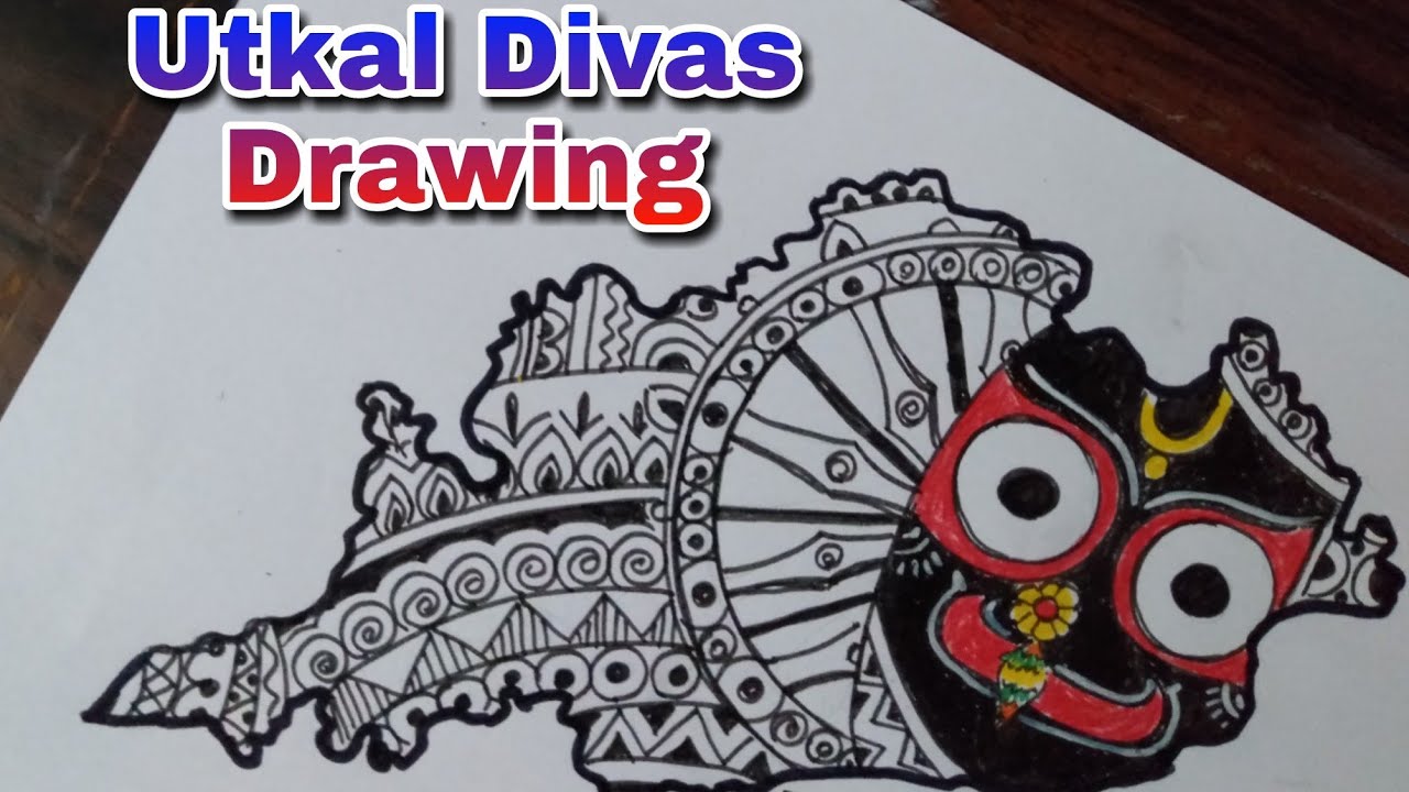 Odisha day drawing / Utkal diwas poster / Mandela art Utkal Divas ...