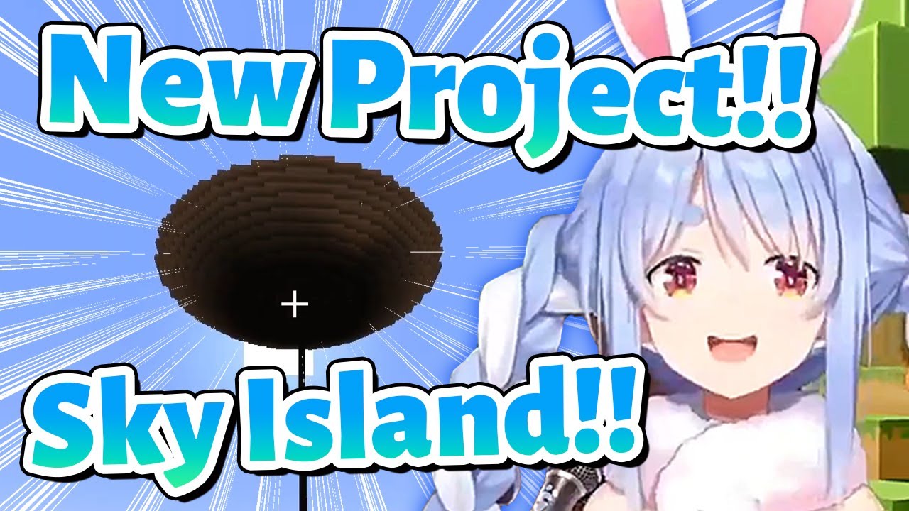 Pekora started to build a Sky Island, "PePyuTa"【Minecraft/Hololive Clip ...