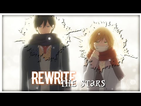Yamada x Akane「AMV」- Rewrite the stars - YouTube