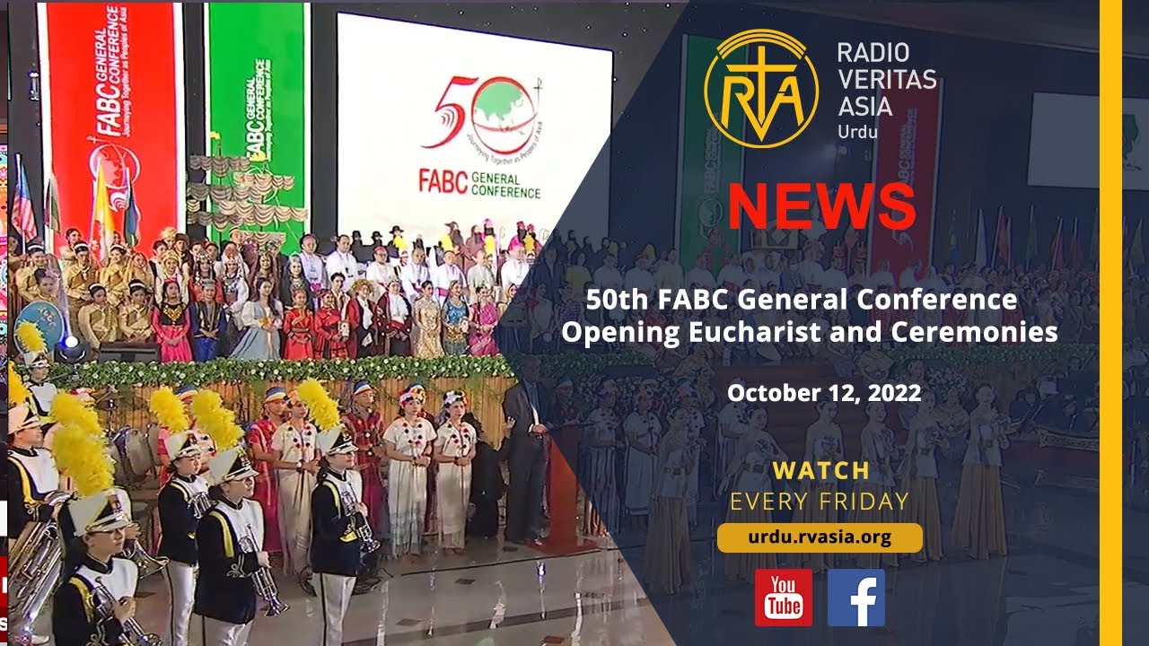 RVA Breaking News: 50th FABC General Conference - Opening Eucharist and ...