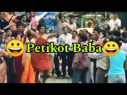 Petikot Baba Comedy Stories - Hindi best comedian seen - YouTube