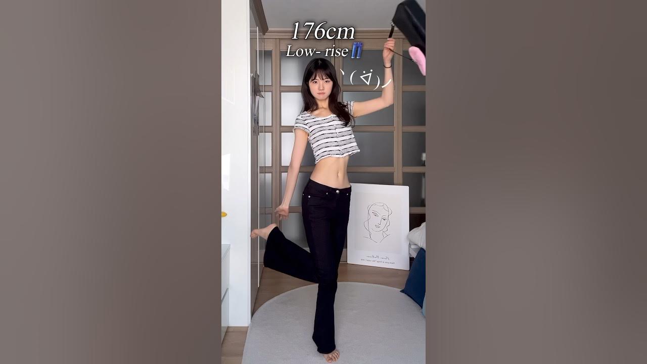 176cm모델이 말아주는 로우라이즈 #shorts - YouTube