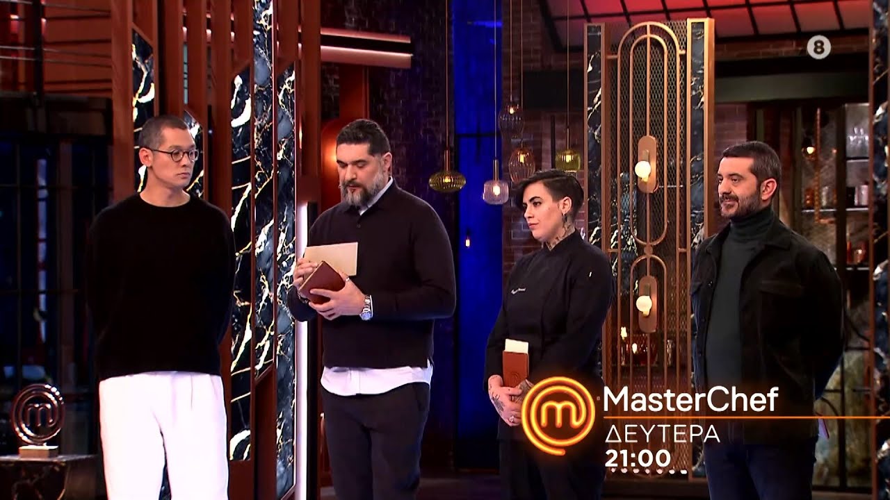 MasterChef 2025 | trailer 45ου επεισοδίου - Δευτέρα 24.3.2025 - YouTube