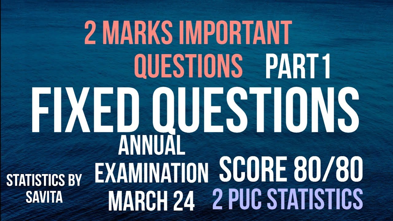 2 marks important questions|part 1|annual examination March 24|fixed ...