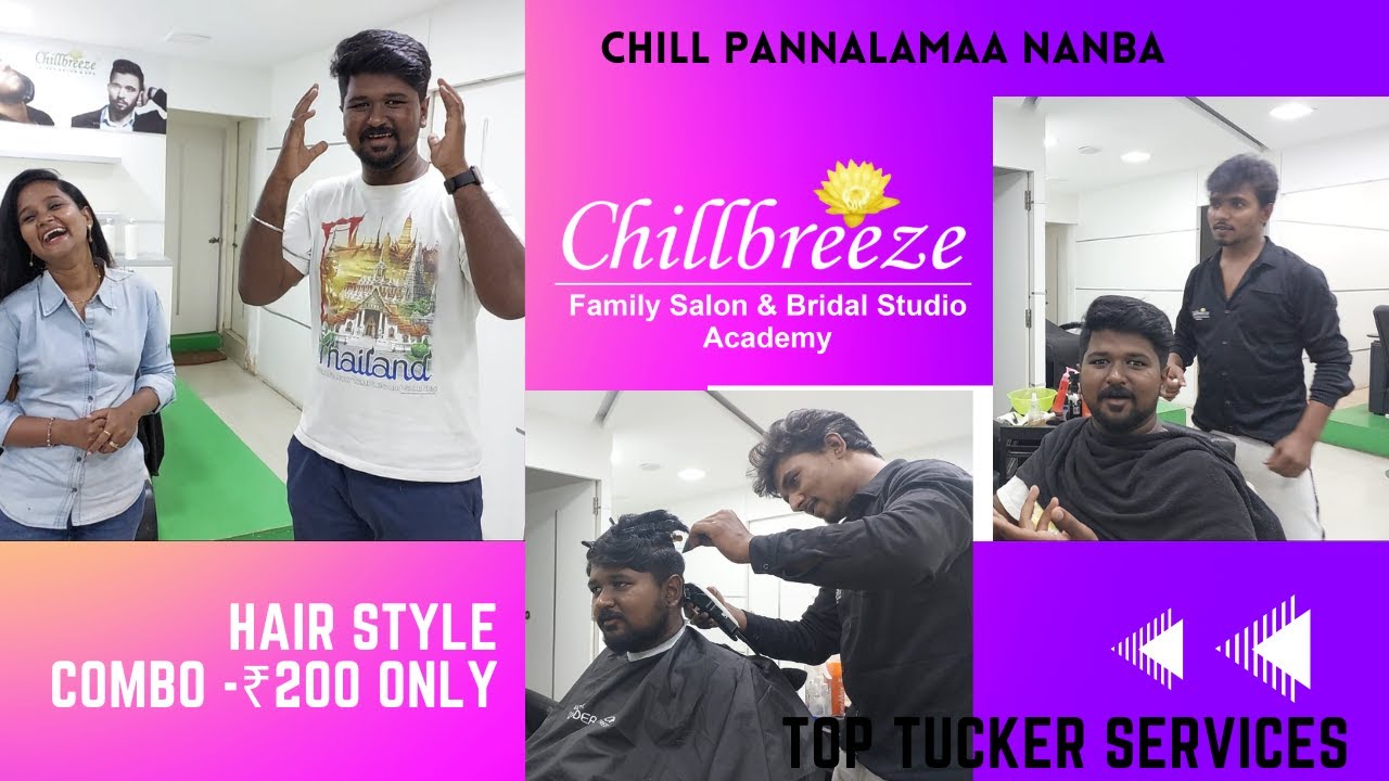 Chill pannalama nanba chillbreeze la 🤩/Hair transformation vlog😉 # ...