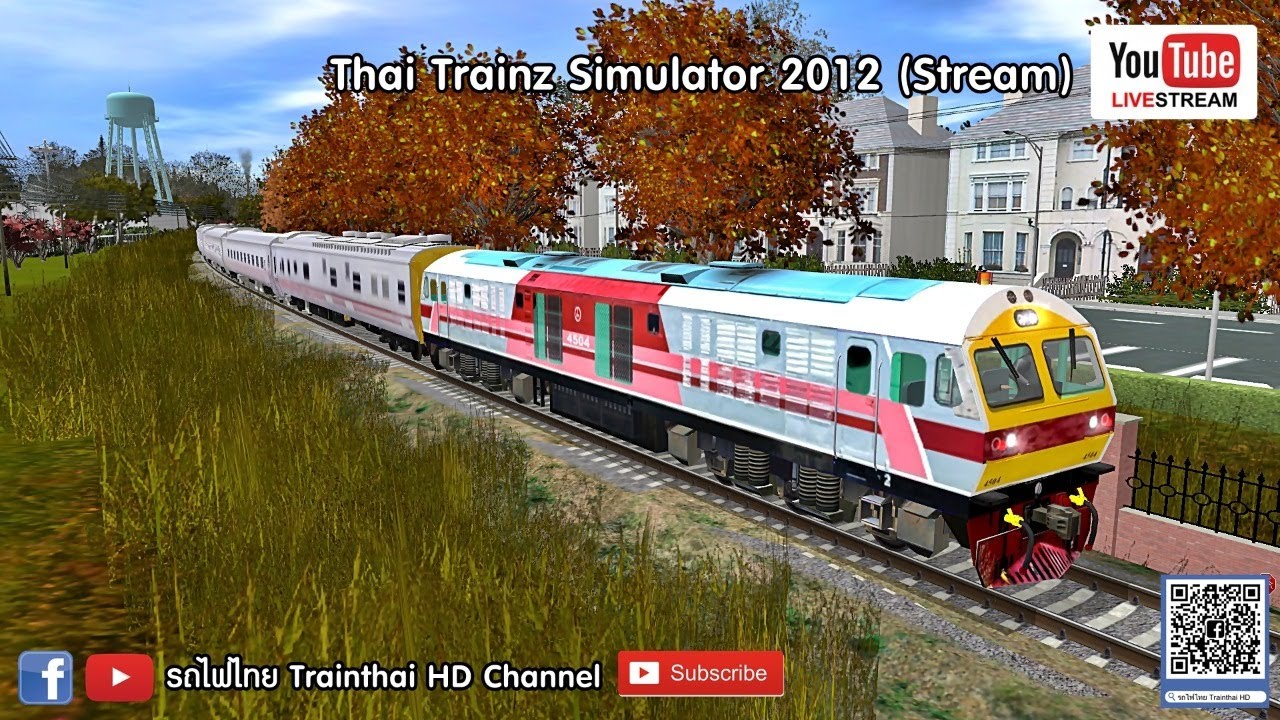 รถไฟไทย Trainthai HD : [LIVE] Trainz Simulator 2012 (Steam) EP.43 (HD ...