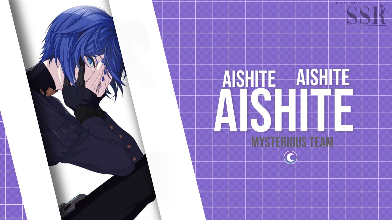 Project: SSR 2nd round | "Aishite Aishite Aishite" Team MYSTERIOUS ...