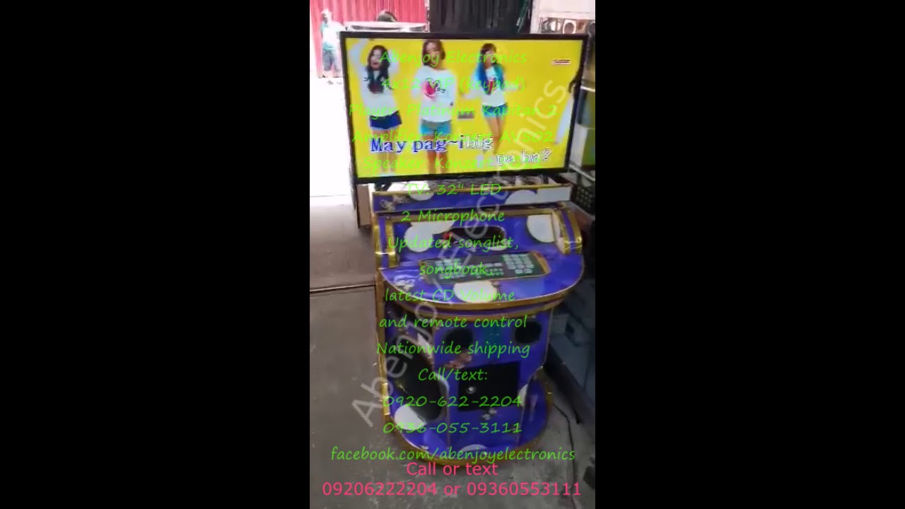 Videoke set - 4x12 VIP Folding w/ Keypad (Platinum Kapitan 2) - YouTube