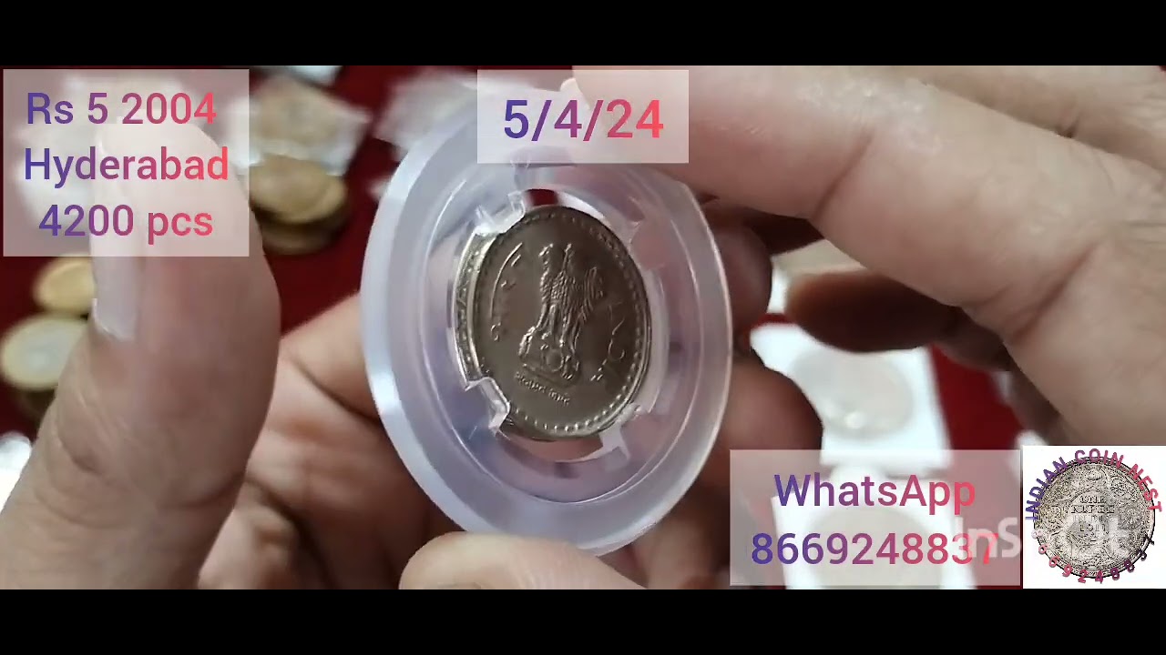 OFFER 🆓🆓🆓 GIFT ON EVERY PURCHASE 5rs 2004 hyd , 5rs cross coin::IN BEST ...