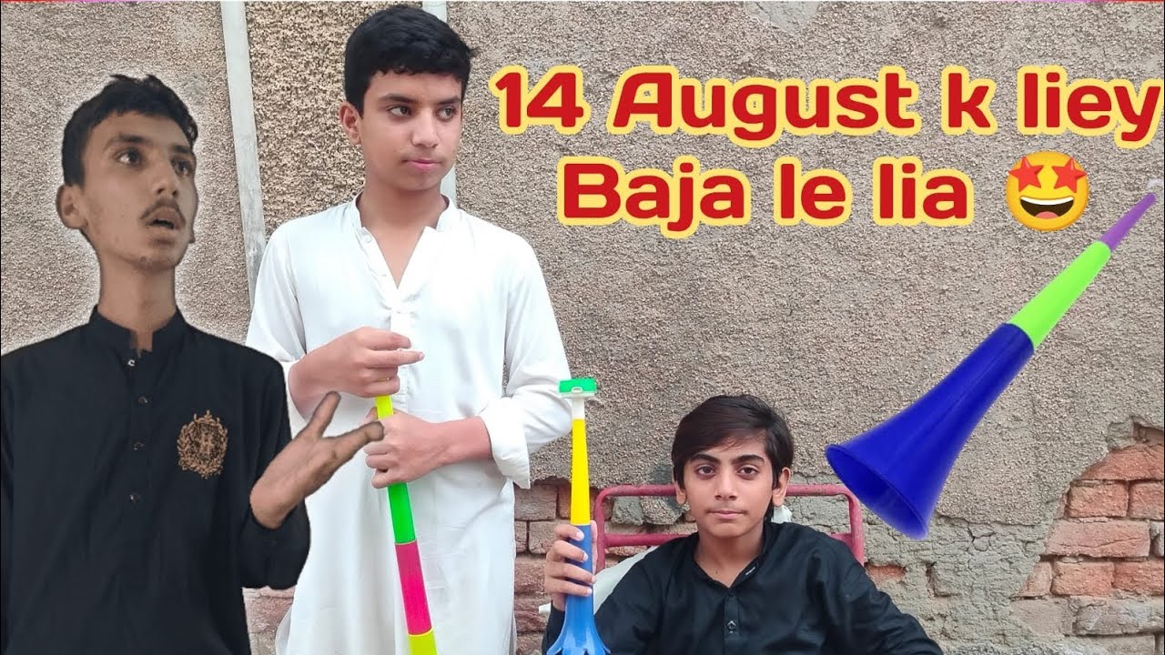 14 August k liey Baja le lia 🤩|| Baja special vlog || 14 August Baja ...