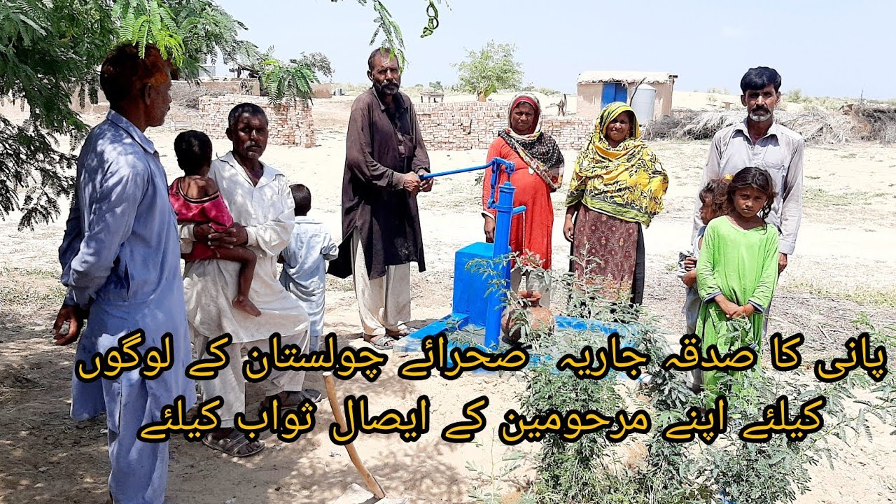 desert thar|life of thar desert|thar|thar desert village life style ...