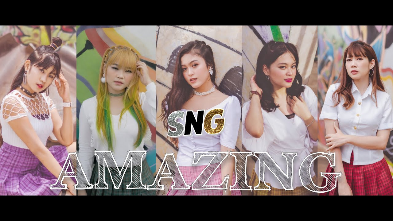 SNG - AMAZING (Official Music Video) - YouTube
