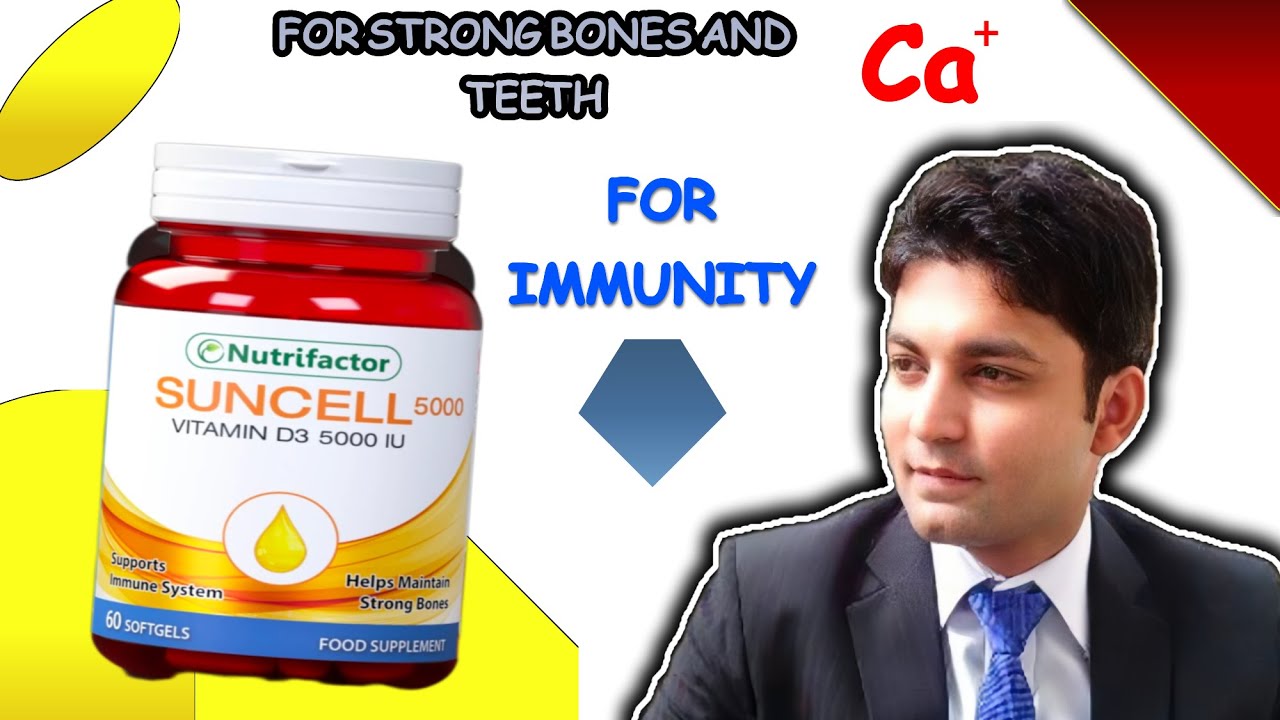 Sun Cell 5000IU Capsule | Dr Zain The Healthier Pakistan. - YouTube