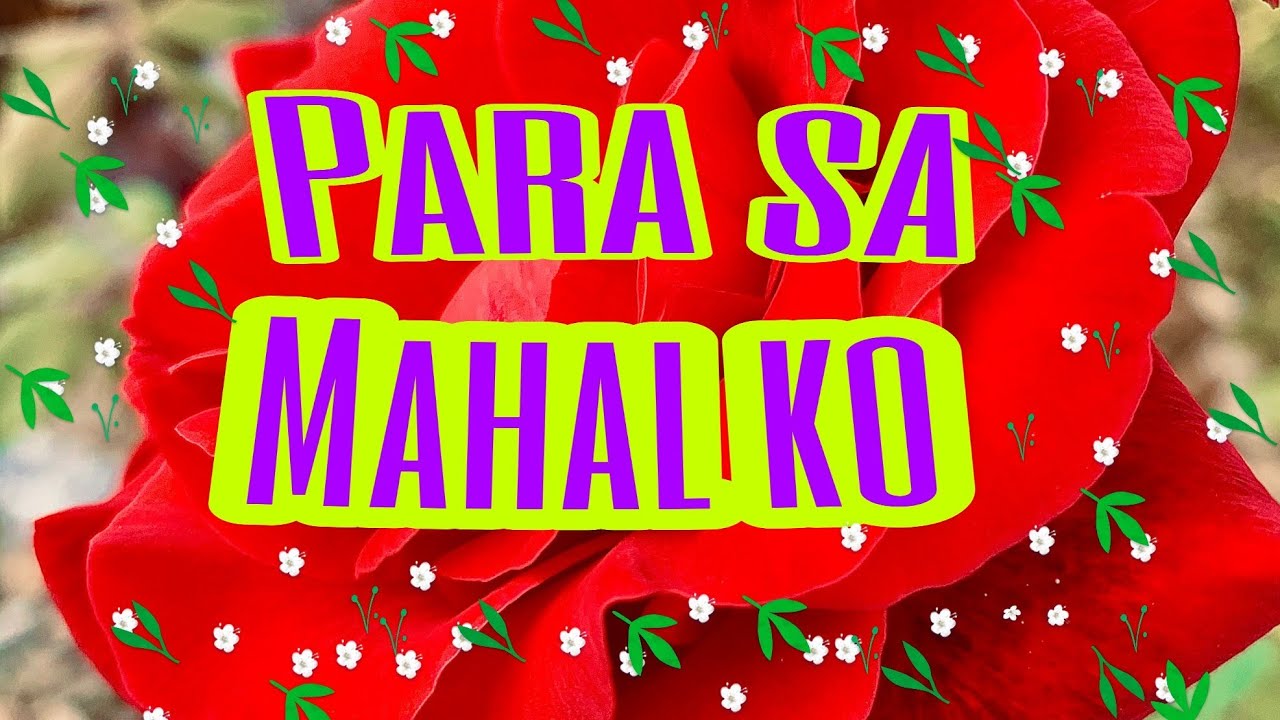 Para sa Mahal ko - YouTube