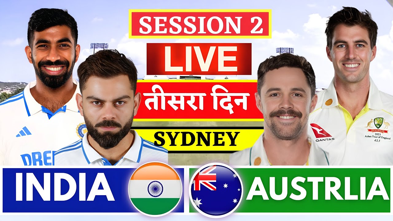 Live India Vs Australia 5th Test Match Score Live | Live Cricket Match ...