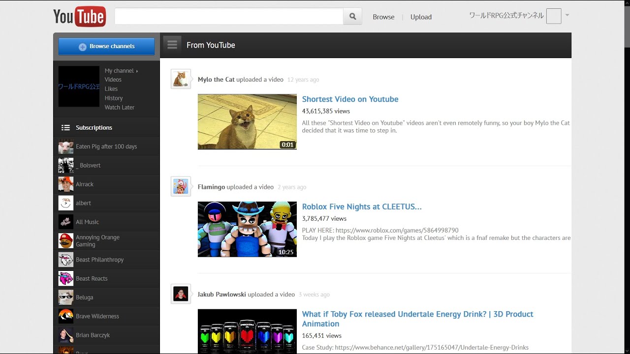 My Youtube Layout Showcase - YouTube