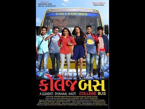 College bus new urban Gujarati full comedy movie