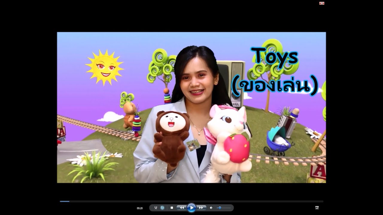 TOYS - YouTube