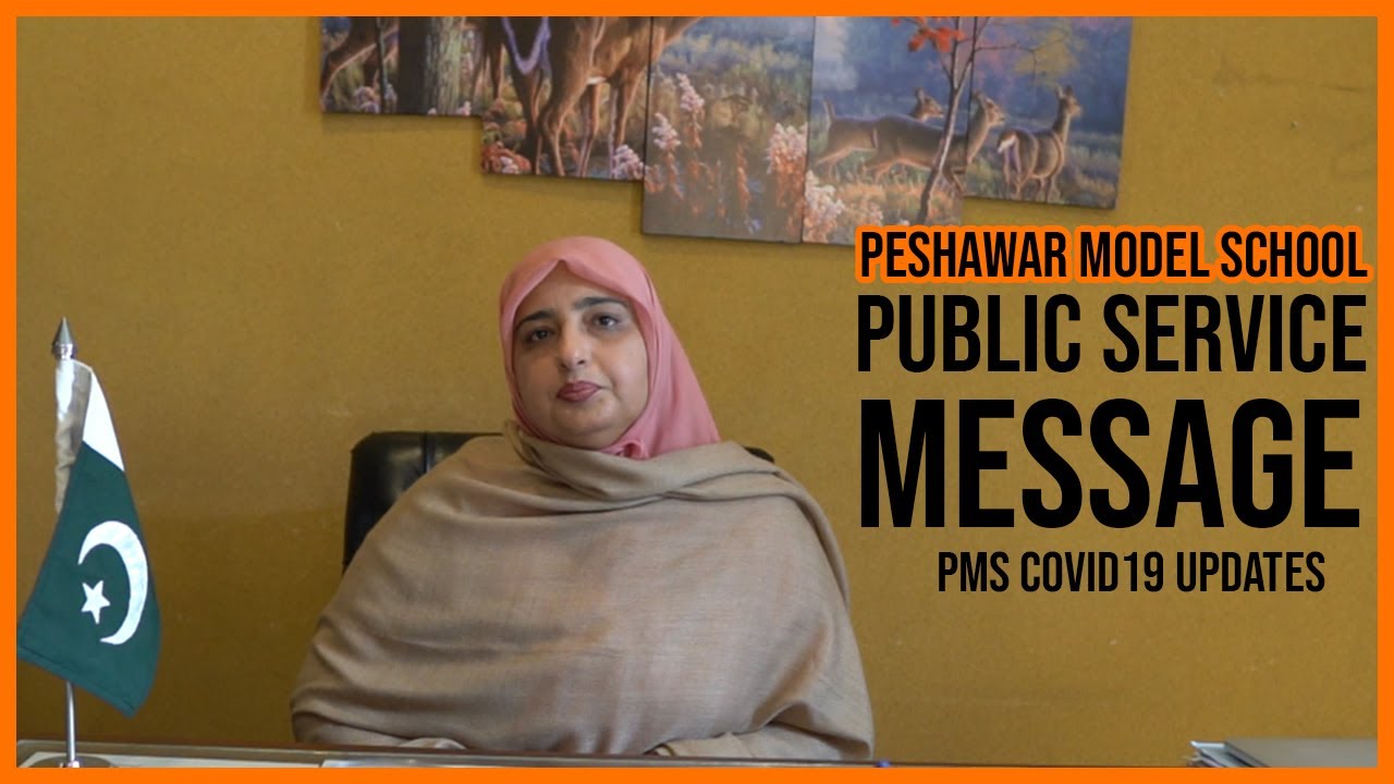 Peshawar Model School Public Service Message for Students - YouTube