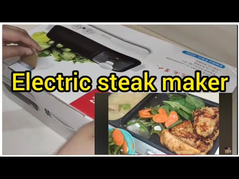 ELECTRIC STEAK MAKER || CHINESE FUSHENG STEAK MAKER || UNBOXING|| EASY COOKING||GRILLING||SEP 2024||