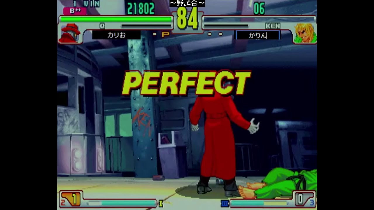 SFIII 3rd STRIKE【Clip Compilation Vol.19】 - YouTube