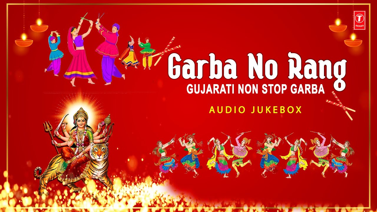 Garba No Rang - Gujarati Non Stop Garba | Rang Ramzat Raasni | Audio ...