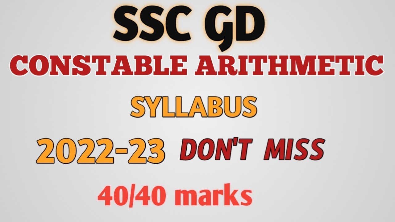 SSC GD CONSTABLE ARITHMETIC SYLLABUS 22-23 IN TELUGU//Maths syllabus ...