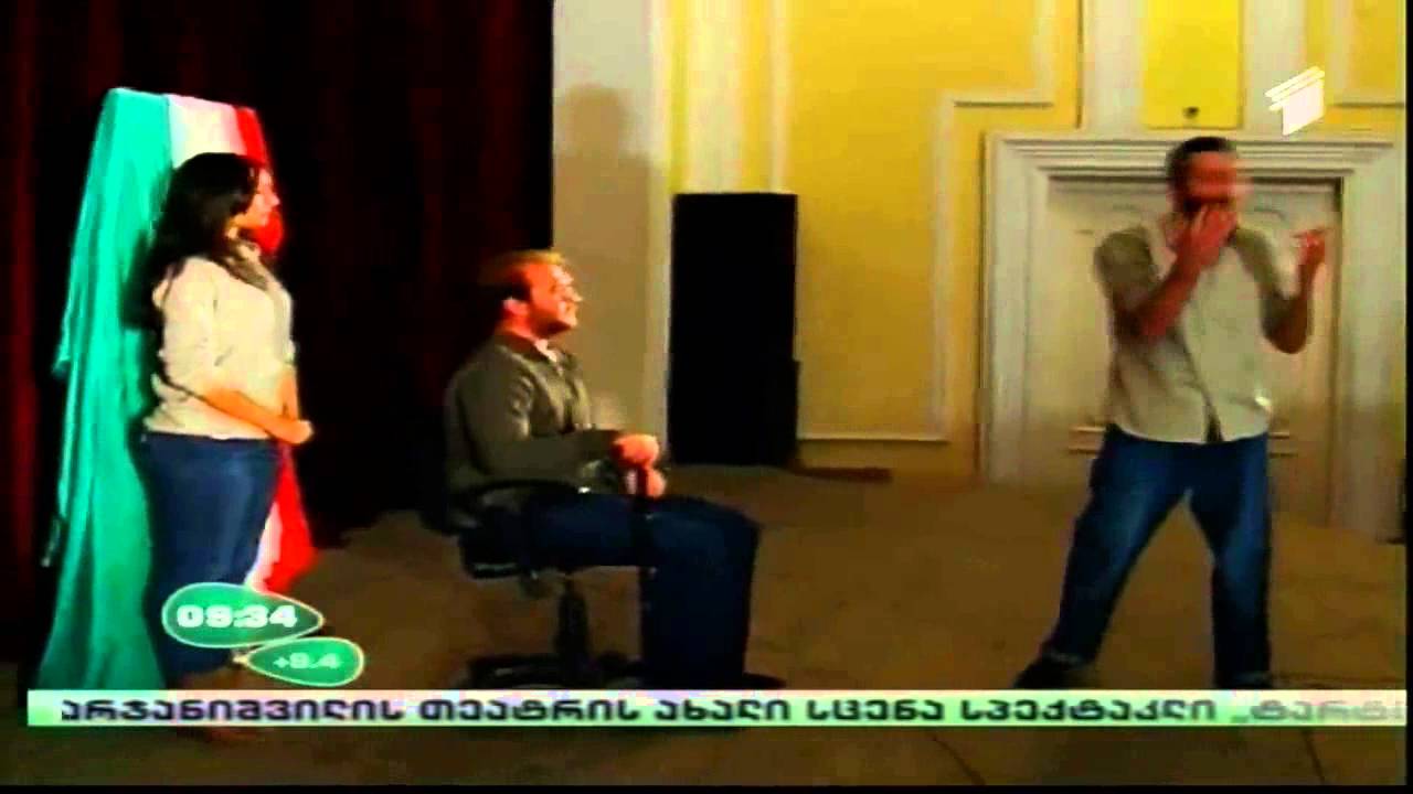 Mtavari Arxi Gadaxvevit