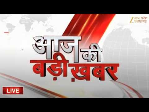 🔴LIVE   : बैतूल में राष्ट्रपति द्रौपदी मुर्मू का आगमन  | Latest News | Zee MPCG |