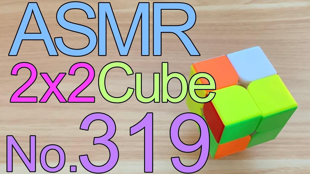 [2x2] No.319 Solve Cube | scramble | ASMR - YouTube