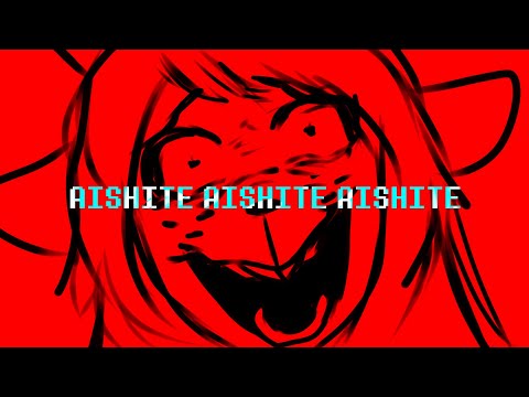 AISHITE || DELTARUNE WEIRD ROUTE ANIMATION