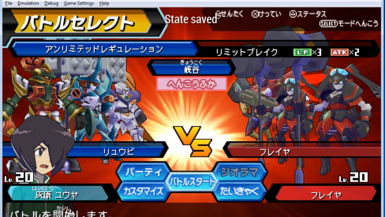 game dau si lbx phan 2 tap 10 : boss tiep theo tai omega dain - YouTube