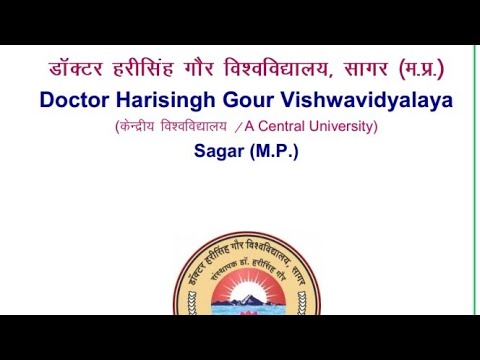 Dr Hari singh gaur university, sagar admission 2022 - YouTube