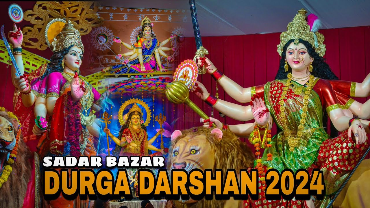 Mata Rani pandal Darshan 2024 Sadar bazar Sagar || अनोखी प्रतिमा सदर ...
