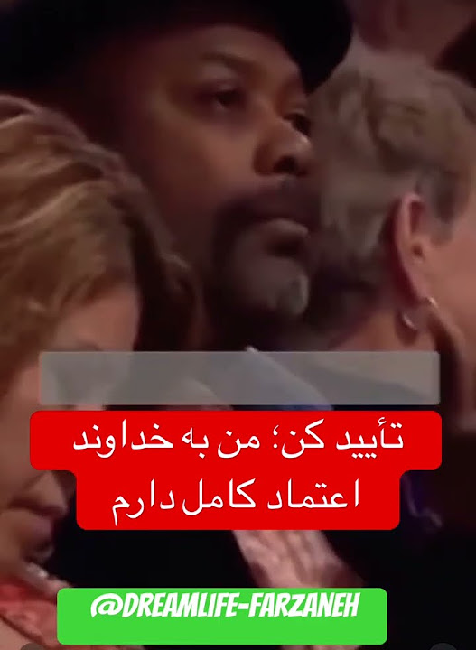 خدایاسپاسگزارم من به خداوند اعتماد دارم🦋🕊️🦋 Meditation Thankgod