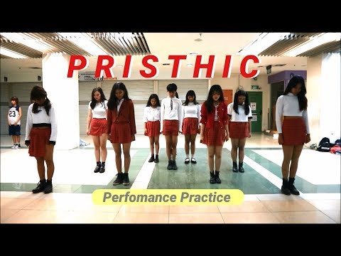 PRISTIN(프리스틴) - Intro + WEE WOO + Dance Break + WE LIKE by PRISTHIC [Dance Practice Fixed Cam Ver.]