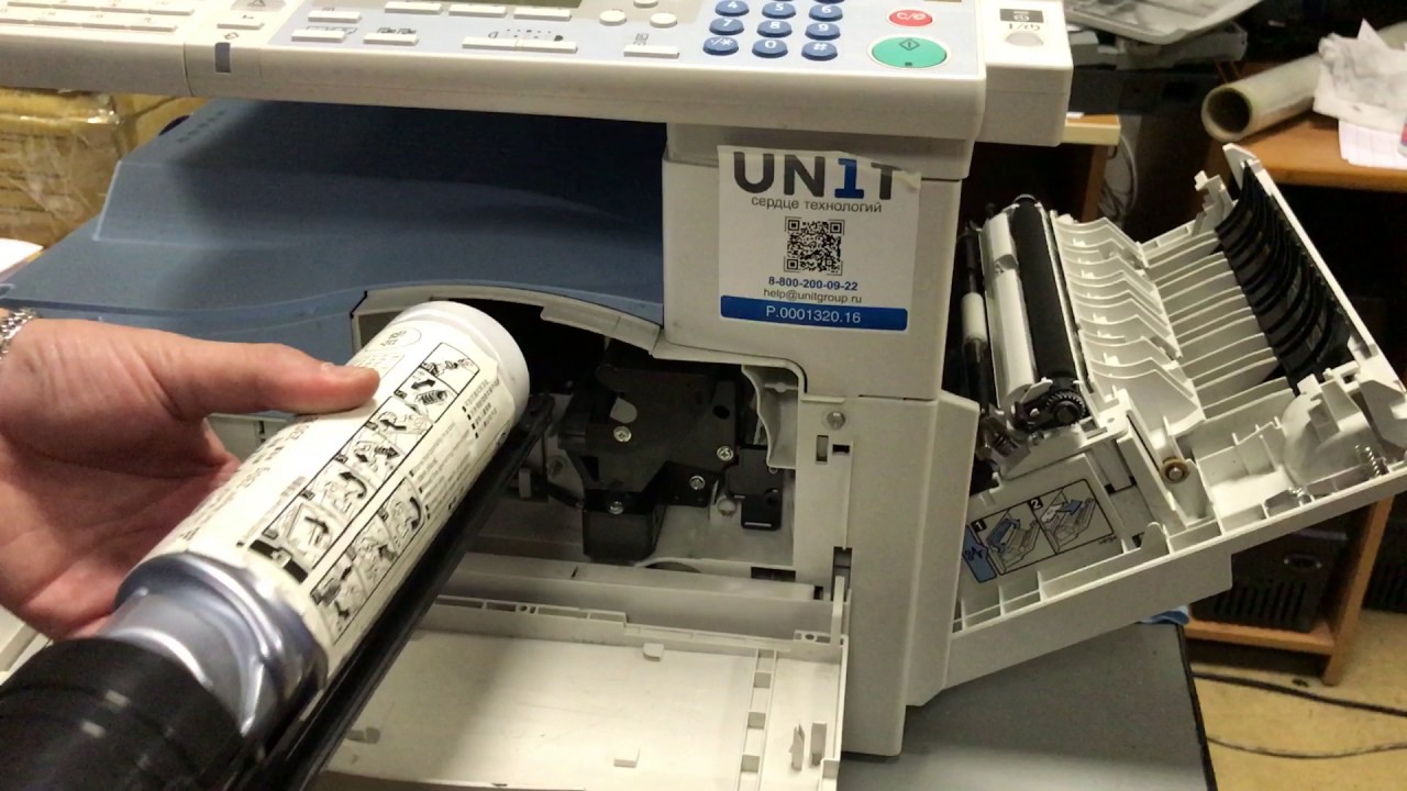 ТО Ricoh MP 201 1 часть - YouTube